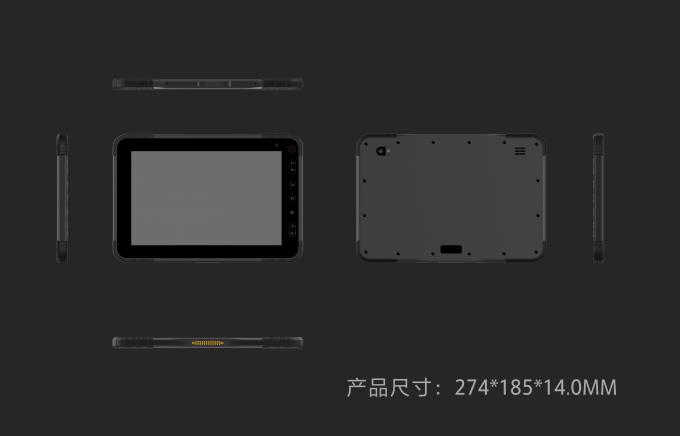 300 Nits Rugged Waterproof Tablet